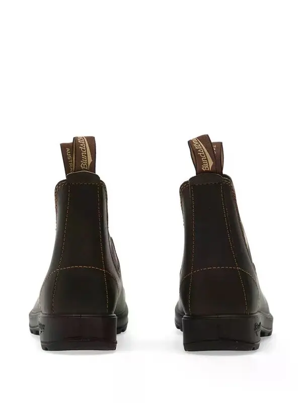 Blundstone Leather Chelsea Boots - Brown