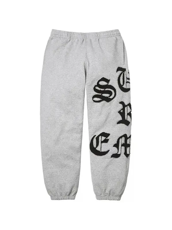 Supreme Elasticated-cuffs Track Pants - Grey