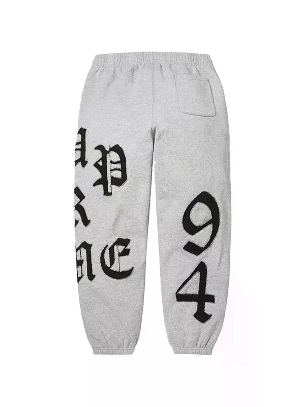 Supreme Elasticated-cuffs Track Pants - Grey