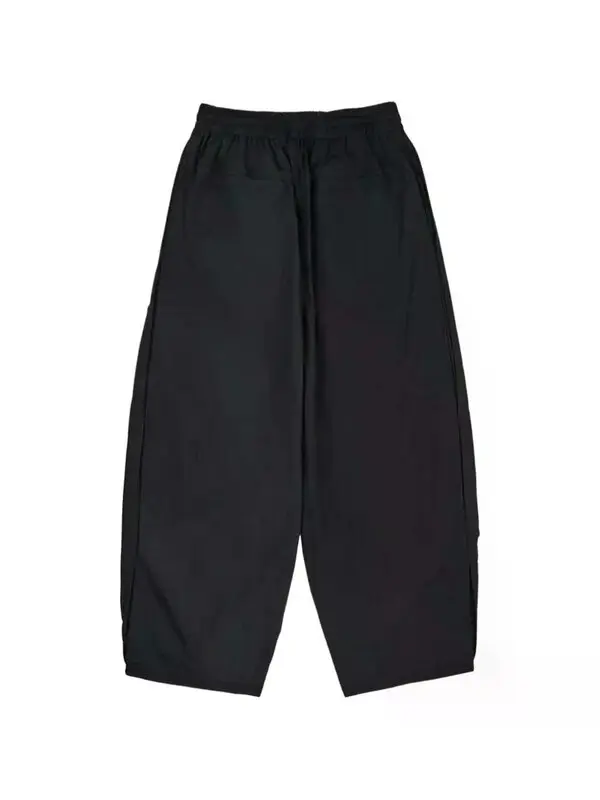 FFFPOSTALSERVICE Enigma Elasticated-waistband Track Pants - Black