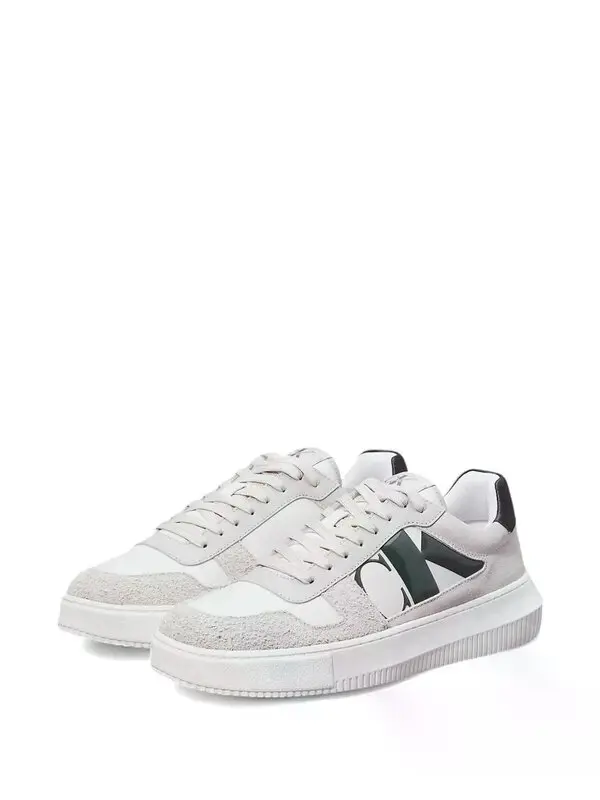 Calvin Klein Logo Panelled Sneakers