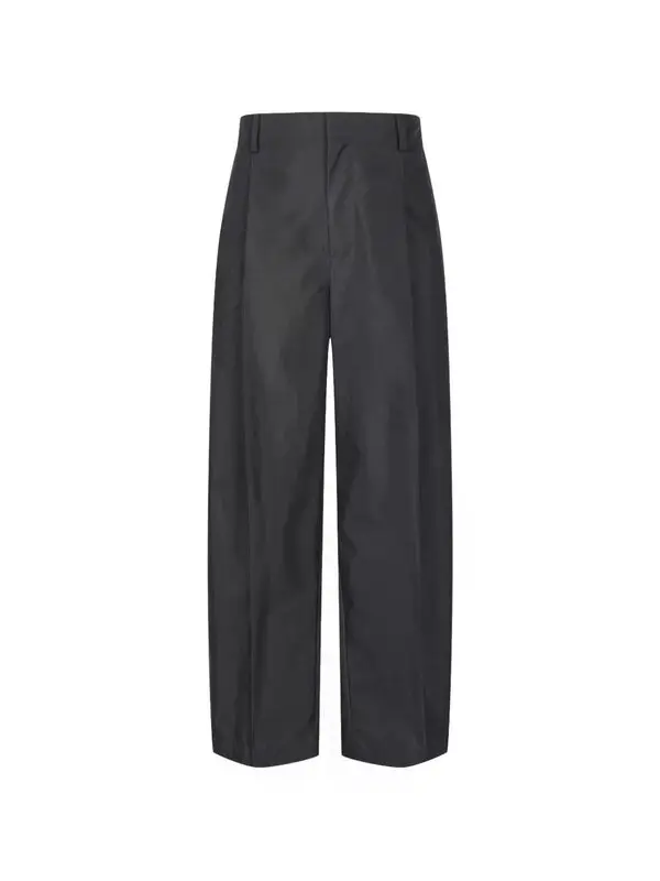 JNBY Tapered Trousers