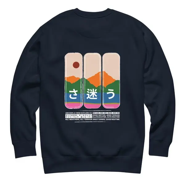 ANCHOR & CREW Navy Nomad Passenger Organic Cotton Sweatshirt - Blue