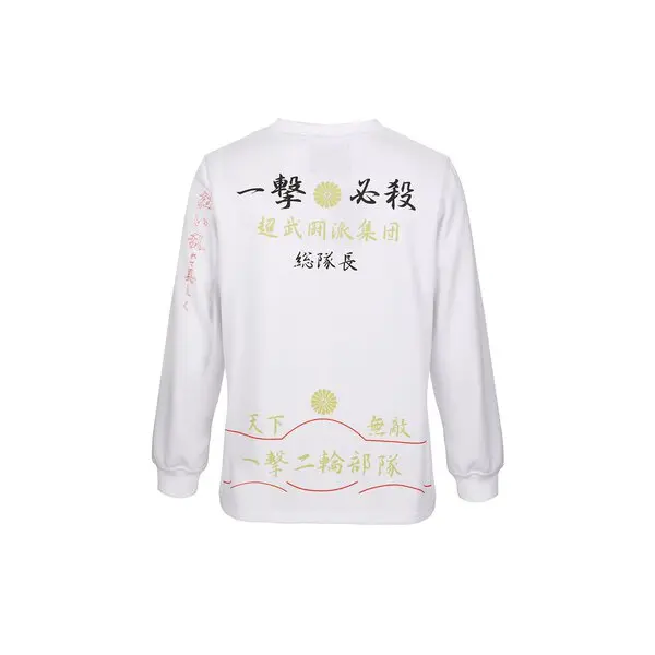 TOKKOU Printed Crewneck Sweatshirt