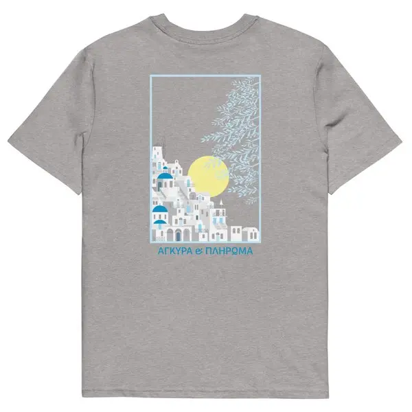 ANCHOR & CREW Heather Santorini Landmark Organic Cotton T-shirt - Grey