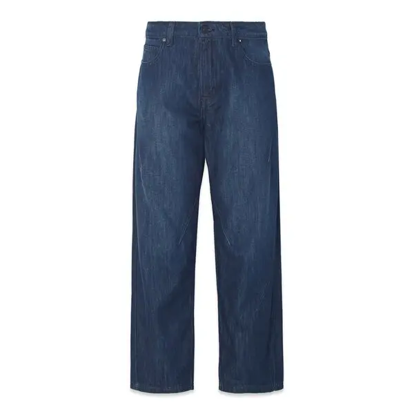 NOEND Maggie Cropped Balloon Jeans