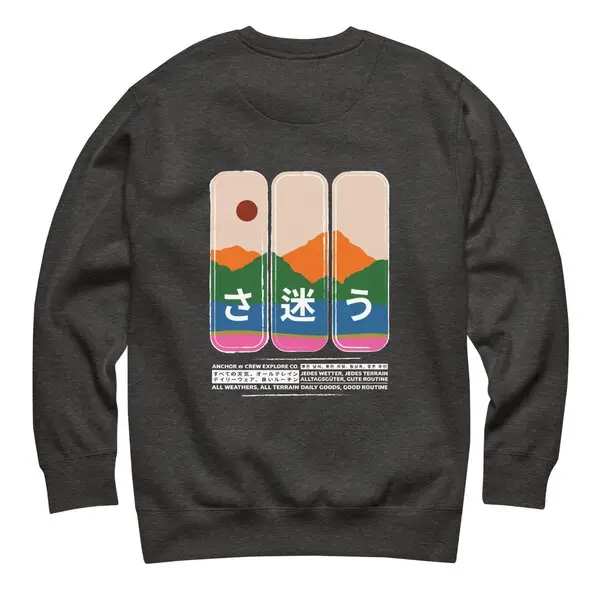 ANCHOR & CREW Heather Nomad Passenger Organic Cotton Sweatshirt - Black