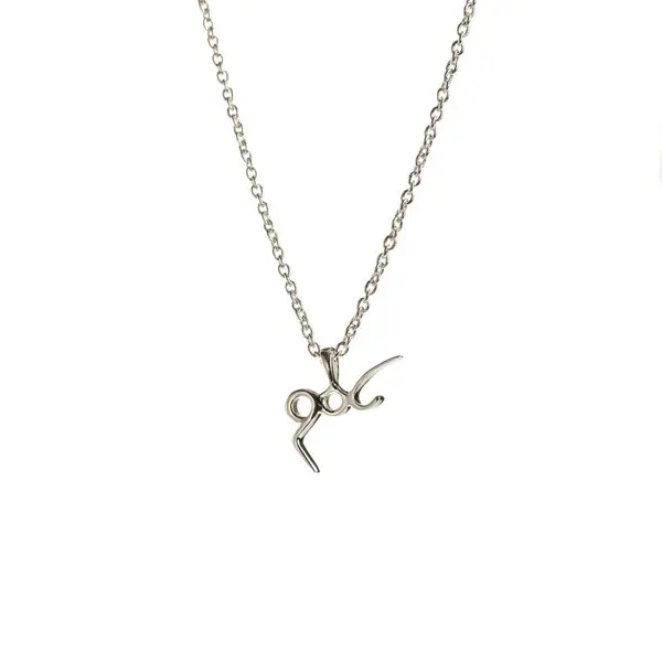 RIZE Sanskrit 108 Talisman Pendant Necklace - Silver