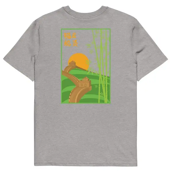 ANCHOR & CREW Heather Great Wall Of China Landmark Organic Cotton T-shirt - Grey