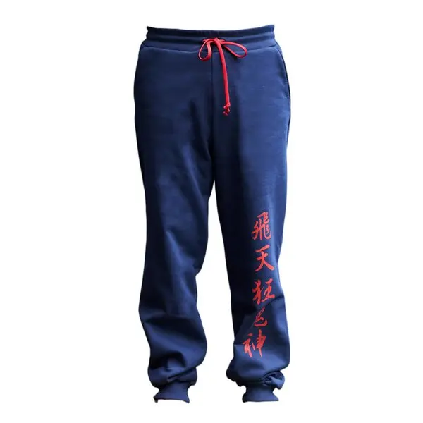 TOKKOU Fleece-back Sweatpants
