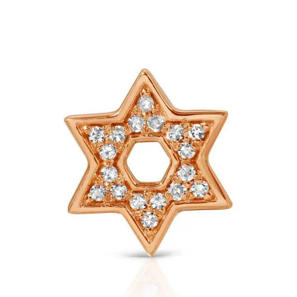 Maya Brenner Designs Pavé Diamond Star Of David Charm Stud - Rose Gold