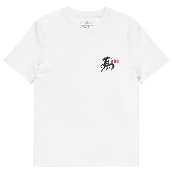 ANCHOR & CREW Ten Chinese Year Of The Horse T-shirt - White