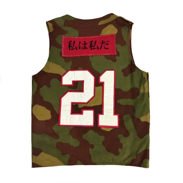 QUILLATTIRE Up-cycled Camouflage Varsity Waistcoat