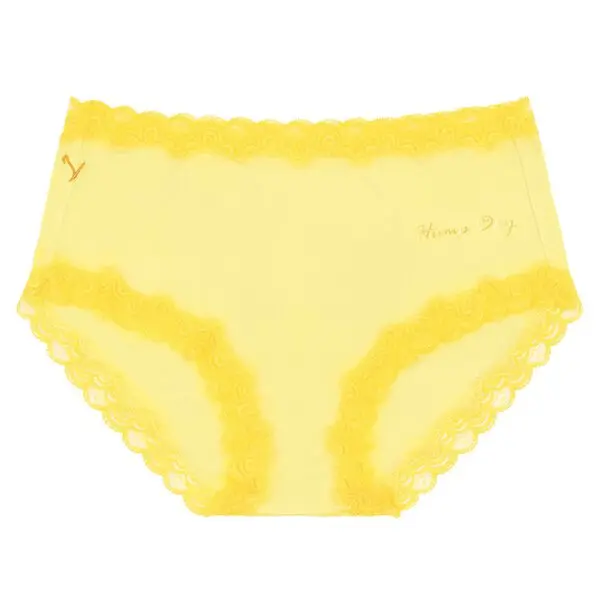 Uwila Warrior Soft Silk Days Of The Week Briefs Hump Day- Lemon Zest - Yellow