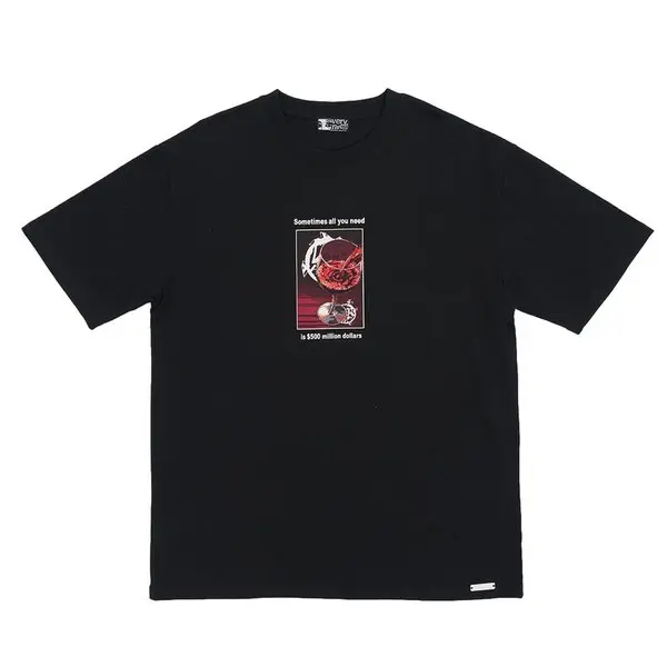 VERYRARE Red Wine
