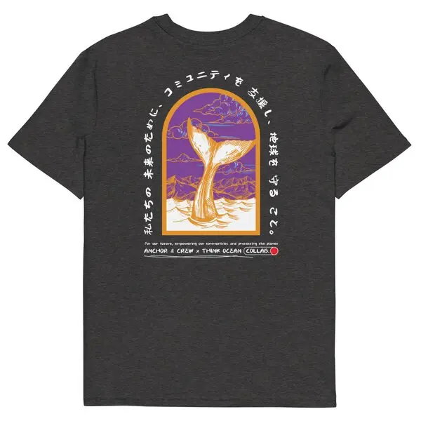 ANCHOR & CREW Heather Think Ocean Eight Japan Gurafiku Organic Cotton T-shirt - Black