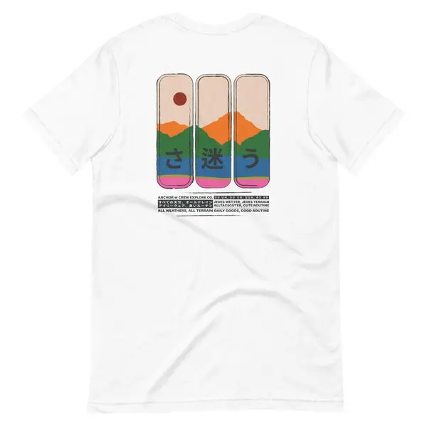 ANCHOR & CREW Nomad Passenger Organic Cotton T-shirt - White