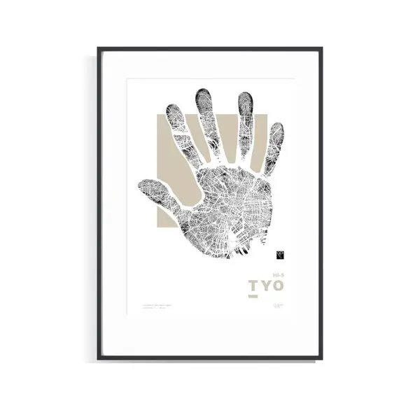 Curiosity Snug Neutrals Hi-five Series Tyo Tokyo Limited Edition Print - Beige