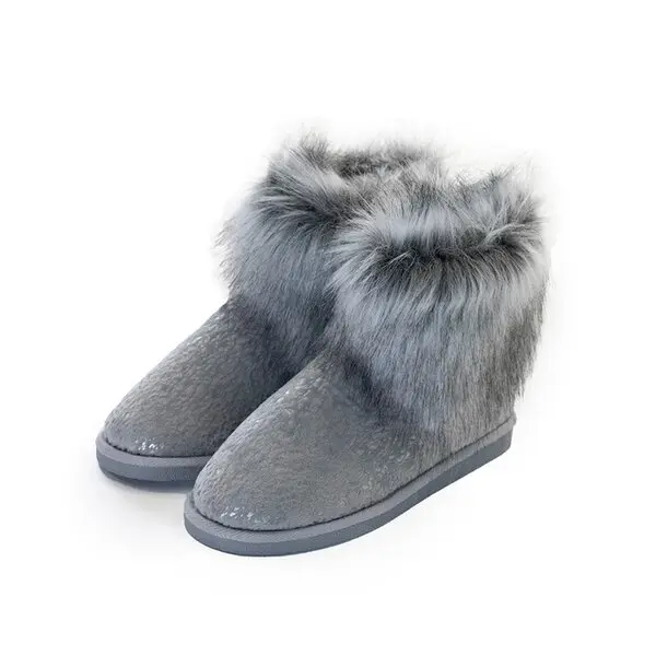 PRETTY YOU Giselle Foil Detail Fur Lined Bootie Slipper - Grey