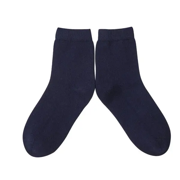 SOFT STROKES SILK Wool Quarter-length Socks Set Of Two - Blue