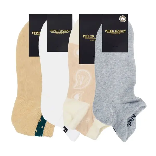 PEPER HAROW - MADE IN ENGLAND Organic Trainer Socks Bundle - White