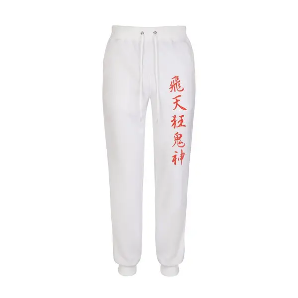 TOKKOU Baggy Sweatpants For - White