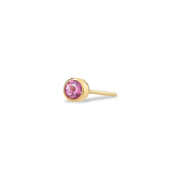 Maya Brenner Designs Birthstone Stud Earring - Yellow