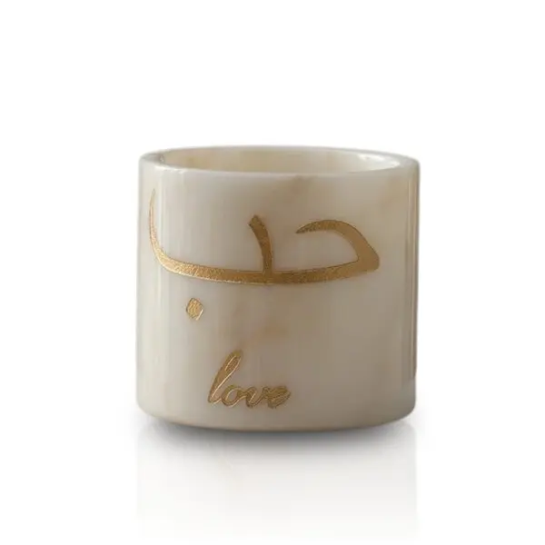 MARLETH Gold / White Hubb Love Marble Candle Holder – Arabic “love” Marble Tealight - Gold/white