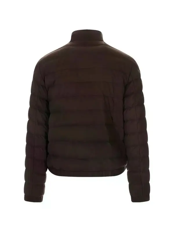 Moncler Luray Quilted High-neck Jacket - Brown