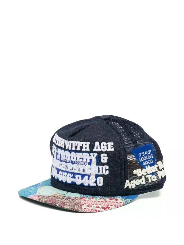 BETTER WITH AGE Patchwork Embroidered Baseball Cap - Blue
