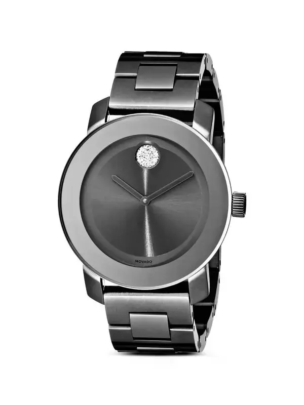 Movado Stainless Steel 36mm Bracelet Watch - Grey