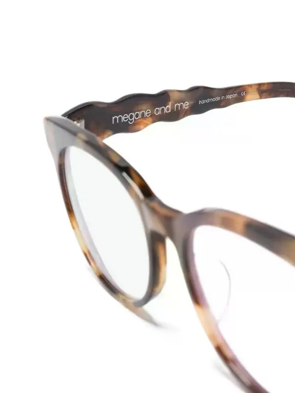 MEGANE AND ME Tortoiseshell-pattern Glasses