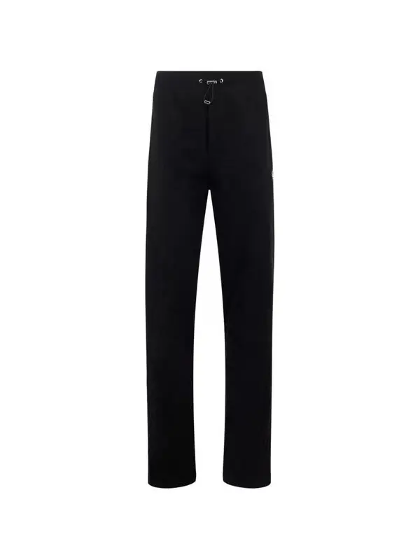 Philipp Plein Monogram-jacquard Track Pants