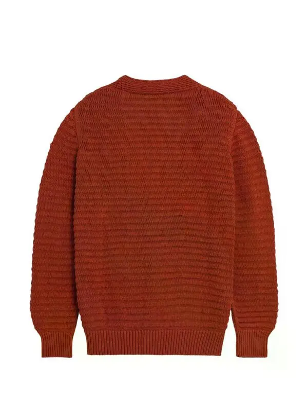 A PAPER KID Knitted Cardigan - Brown