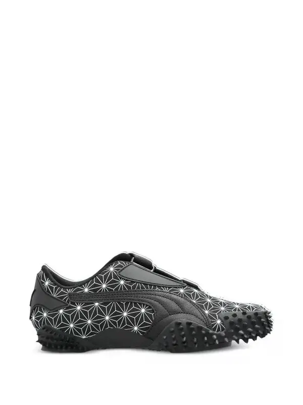 PUMA Mostro Sashiko Geometric-print Sneakers