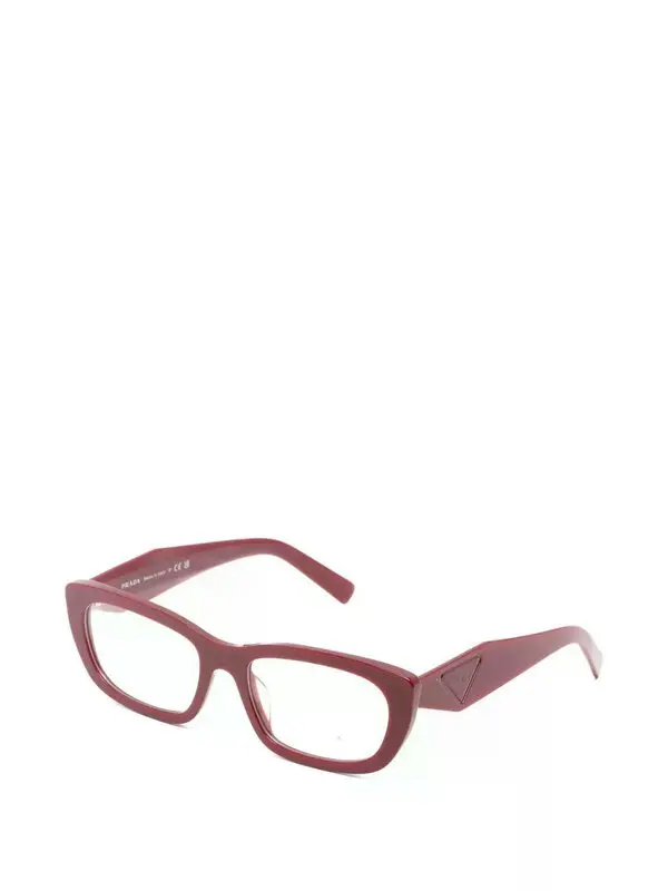 Prada Cat Eye Glasses