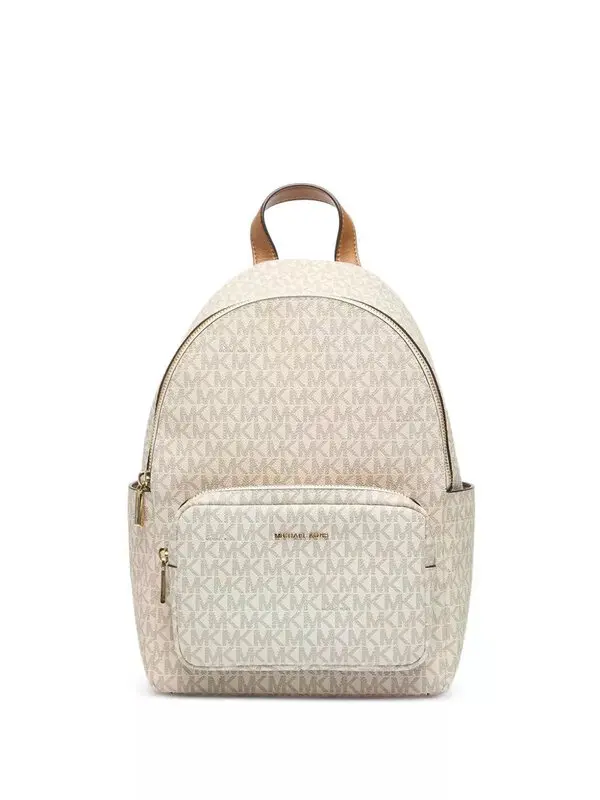 Michael Kors Tanner Monogram-print Backpack