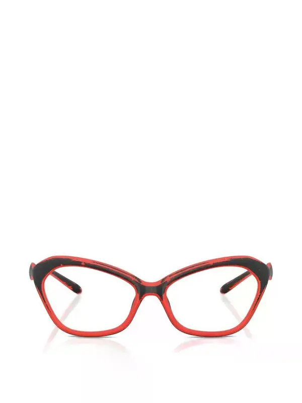 DIESEL® Cat-eye Frame Eyeglasses