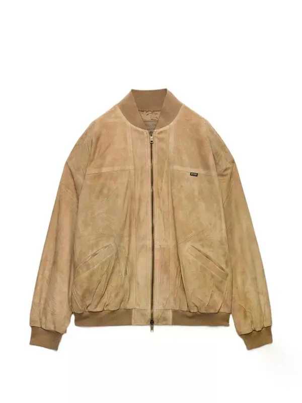 Prada Suede Bomber Jacket - Neutrals