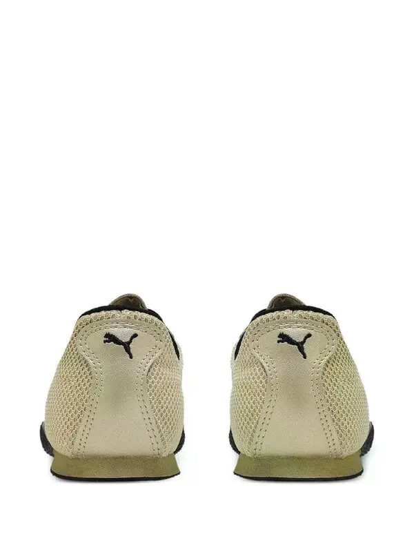 PUMA H-street Sneakers - Neutrals