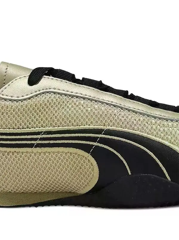 PUMA H-street Sneakers - Neutrals