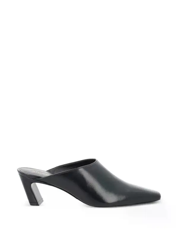 STUART WEITZMAN Stassi Square-toe Leather Mules