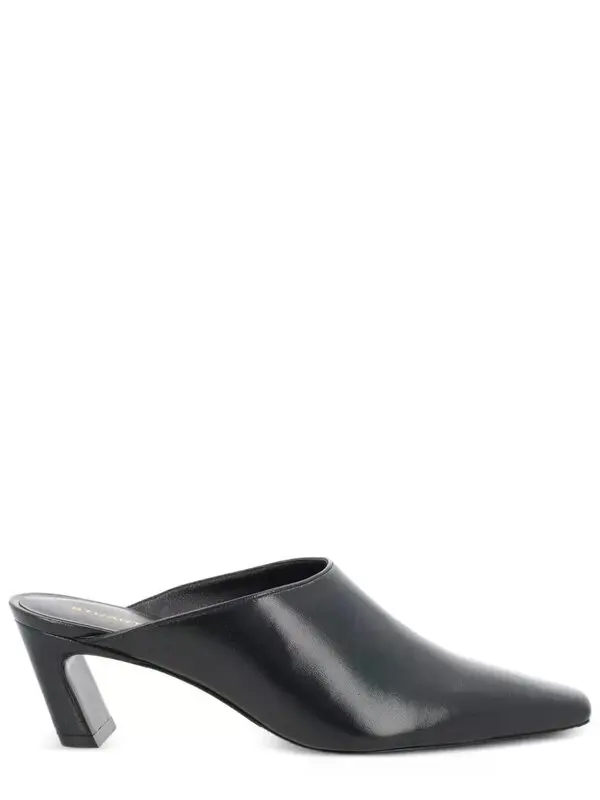 STUART WEITZMAN Stassi Square-toe Leather Mules