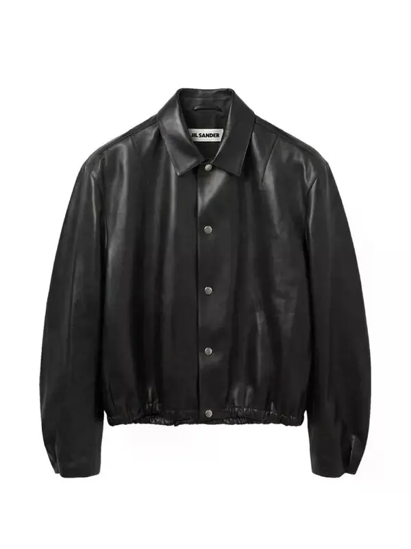 JIL SANDER Elasticated-hem Leather Jacket