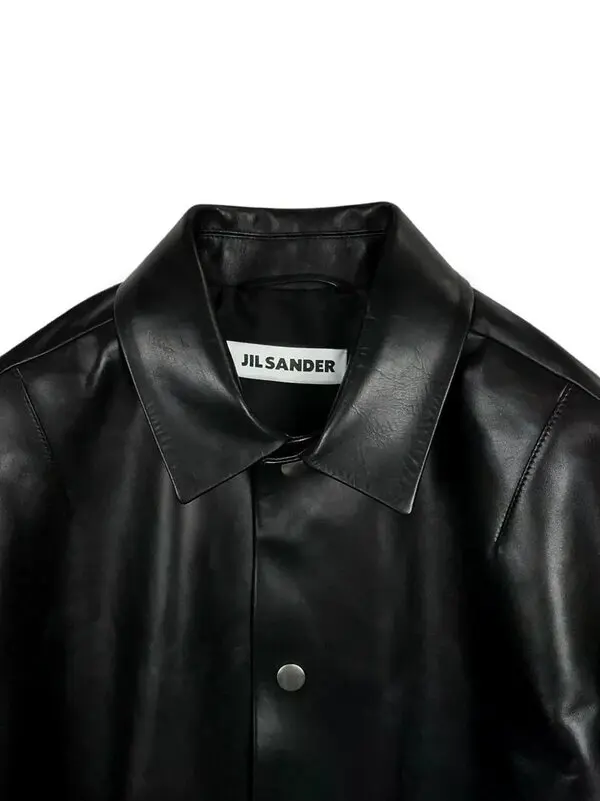 JIL SANDER Elasticated-hem Leather Jacket