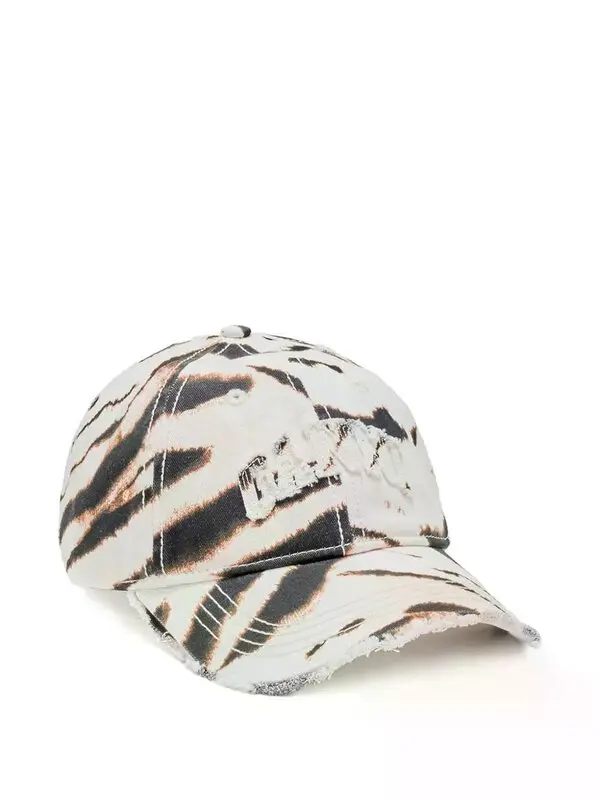 GANNI Animal-print Frayed Baseball Cap - Neutrals