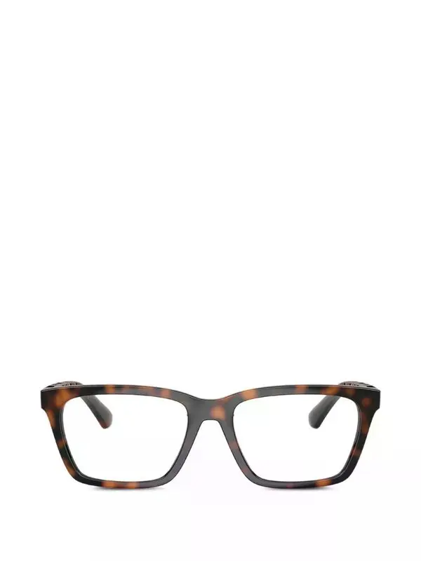Burberry Square Frame Glasses