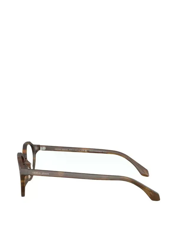 Giorgio Armani Eyeglasses