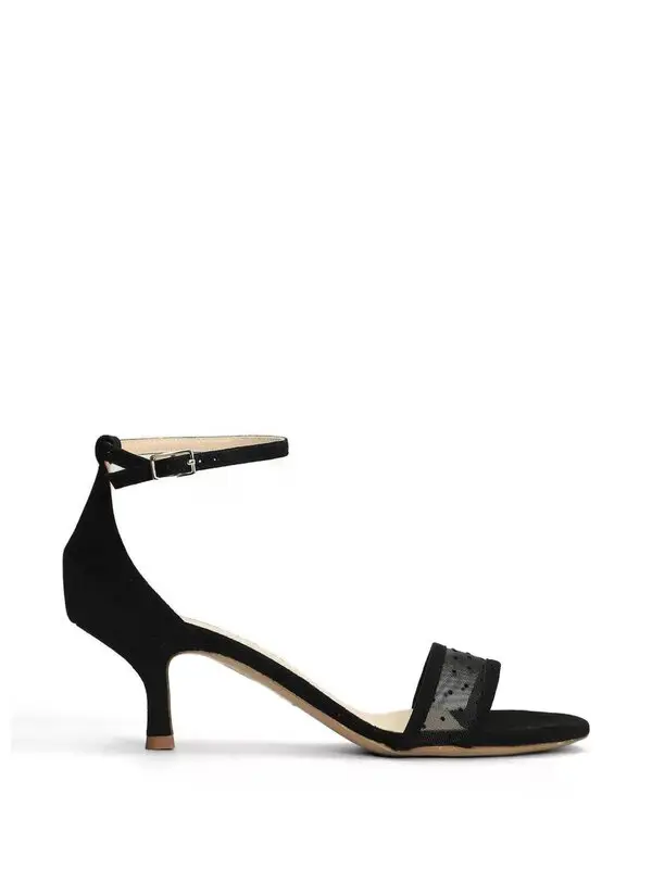 FABIO RUSCONI Polka-dot Ankle Strap Sandals