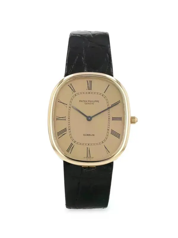 Patek Philippe 1990s Gübelin Ellipse 36mm Watch - Neutrals